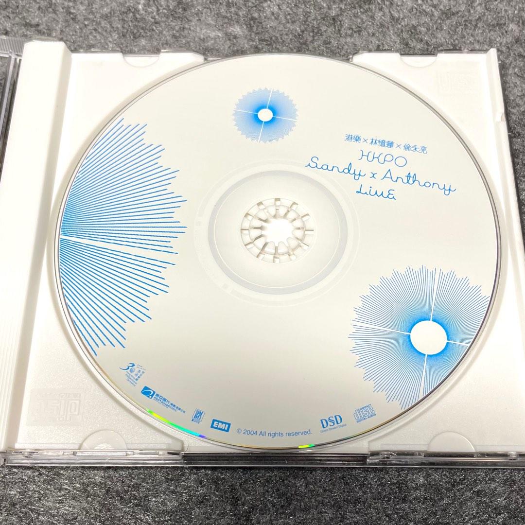 全新未拆 港樂 x 林憶蓮 x 倫永亮 CD HKPO Sandy x Anthony Live DSD 04年港版, 興趣及遊戲, 音樂、樂器 & 配件, 音樂與媒體 - CD 及 DVD ...