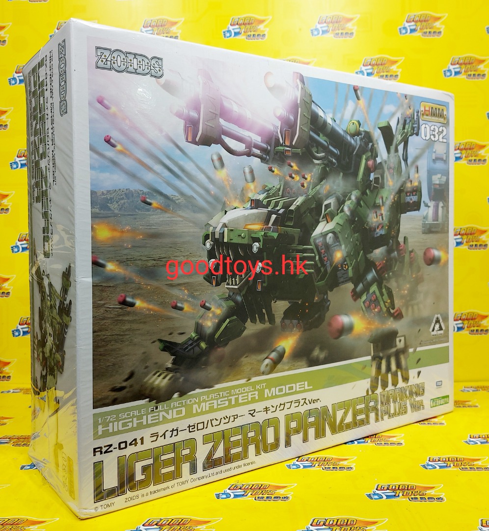 全新未開封 KOTOBUKIYA 索斯機械獸 ZOIDS 1/72 HMM 032 模型 RZ-041 LIGER ZERO PANZER MARKING PLUS VER, 興趣及遊戲 ...