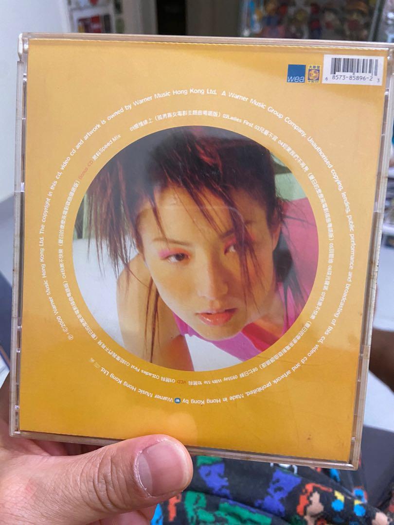 鄭秀文 Ladies first CD+VCD, 興趣及遊戲, 音樂樂器 & 配件, 音樂與媒體 - CD 及 DVD - Carousell