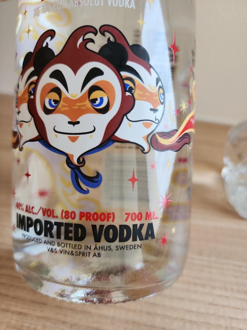 Absolut Vodka Monkey God Sun Wu Kong, Food & Drinks, Beverages on Carousell
