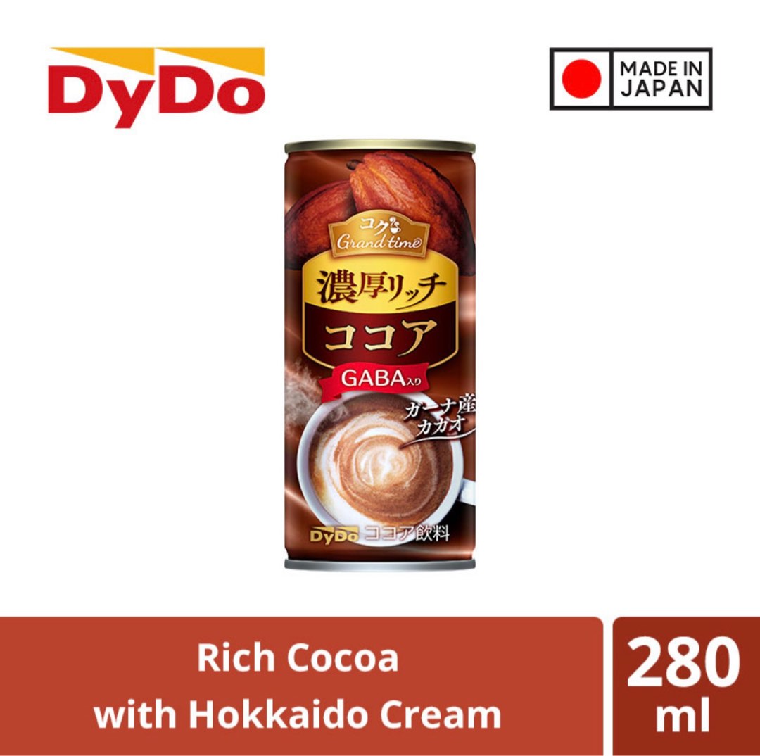 Direct from Japan DyDo Koku Grand Time Rich Cocoa (210g) 日本直送, Food & Drinks, Beverages on Carousell