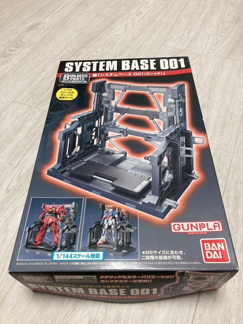 BANDAI Gunpla System Base 001 RG/MG, Hobbies & Toys, Toys & Games on Carousell