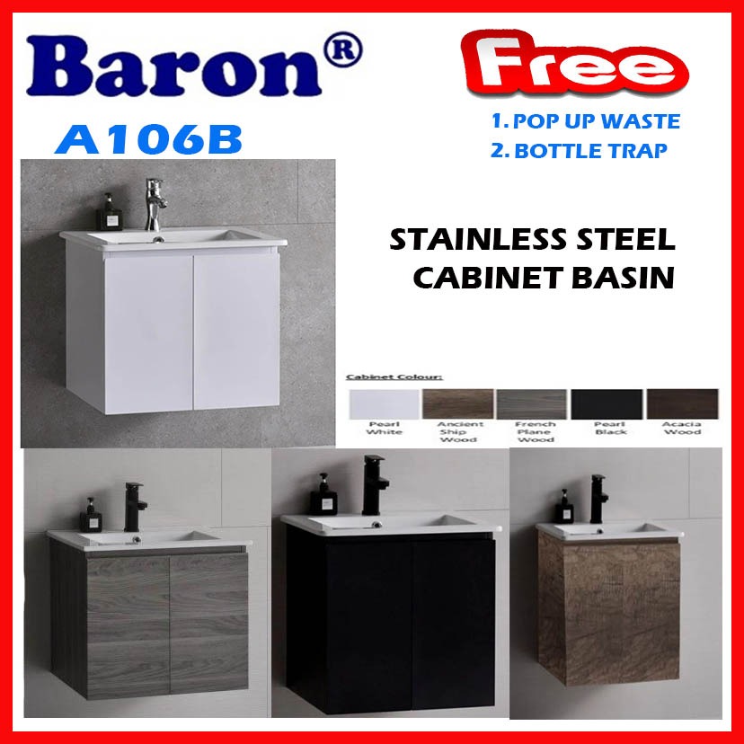 Baron A106B Stainless Steel Basin cabinet | Express Free Home Delivery ...