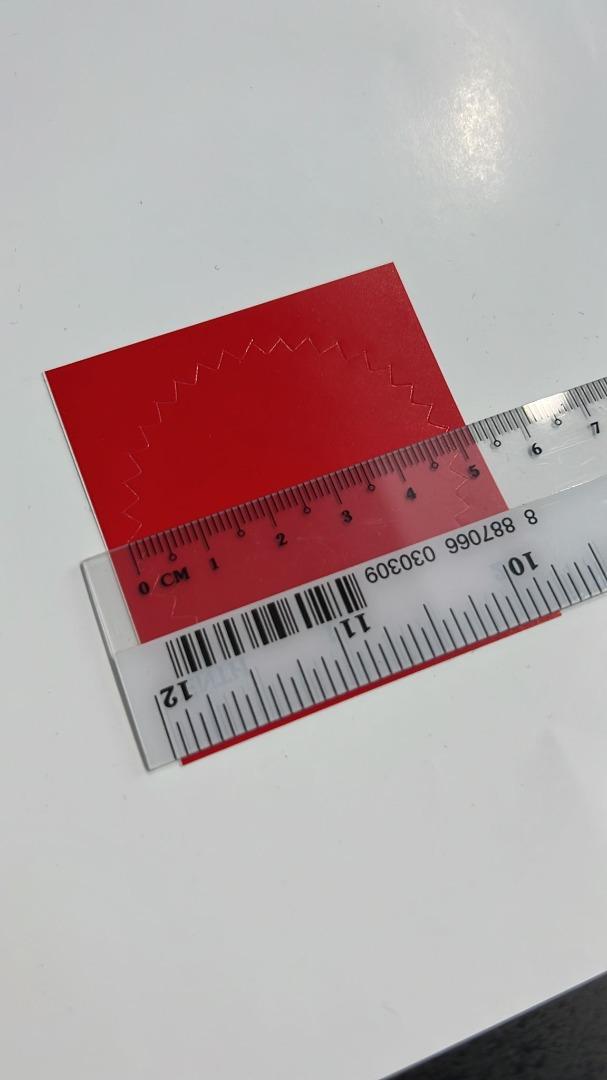 Bright Red Common Seal / Company Seal sticker, Hobbies & Toys ...