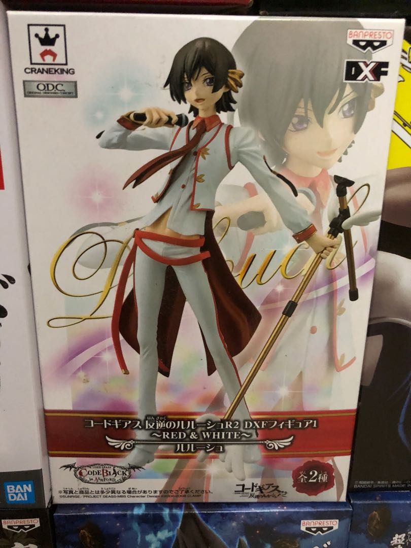 Code geass dxf lelouch, Hobbies & Toys, Toys & Games on Carousell