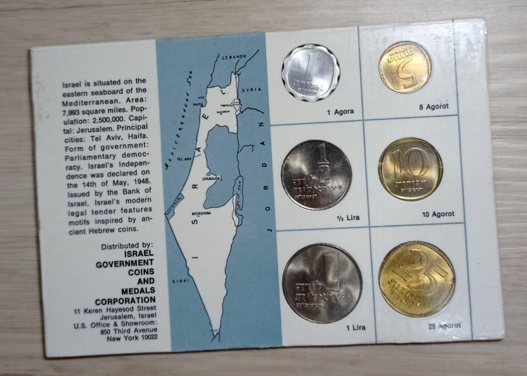 [Coins of Israel] 1pc Israel Coins Proof-Like Set 1965, Hobbies & Toys ...
