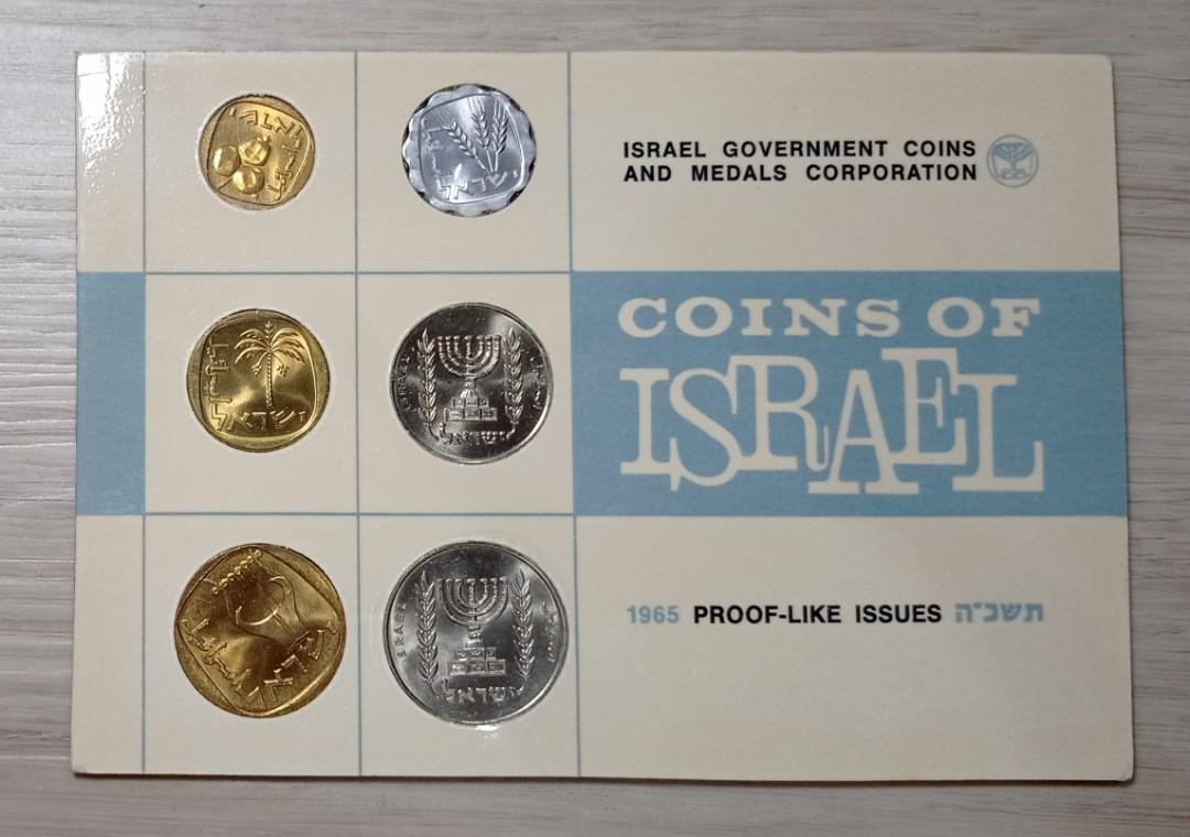[Coins of Israel] 1pc Israel Coins Proof-Like Set 1965, Hobbies & Toys ...