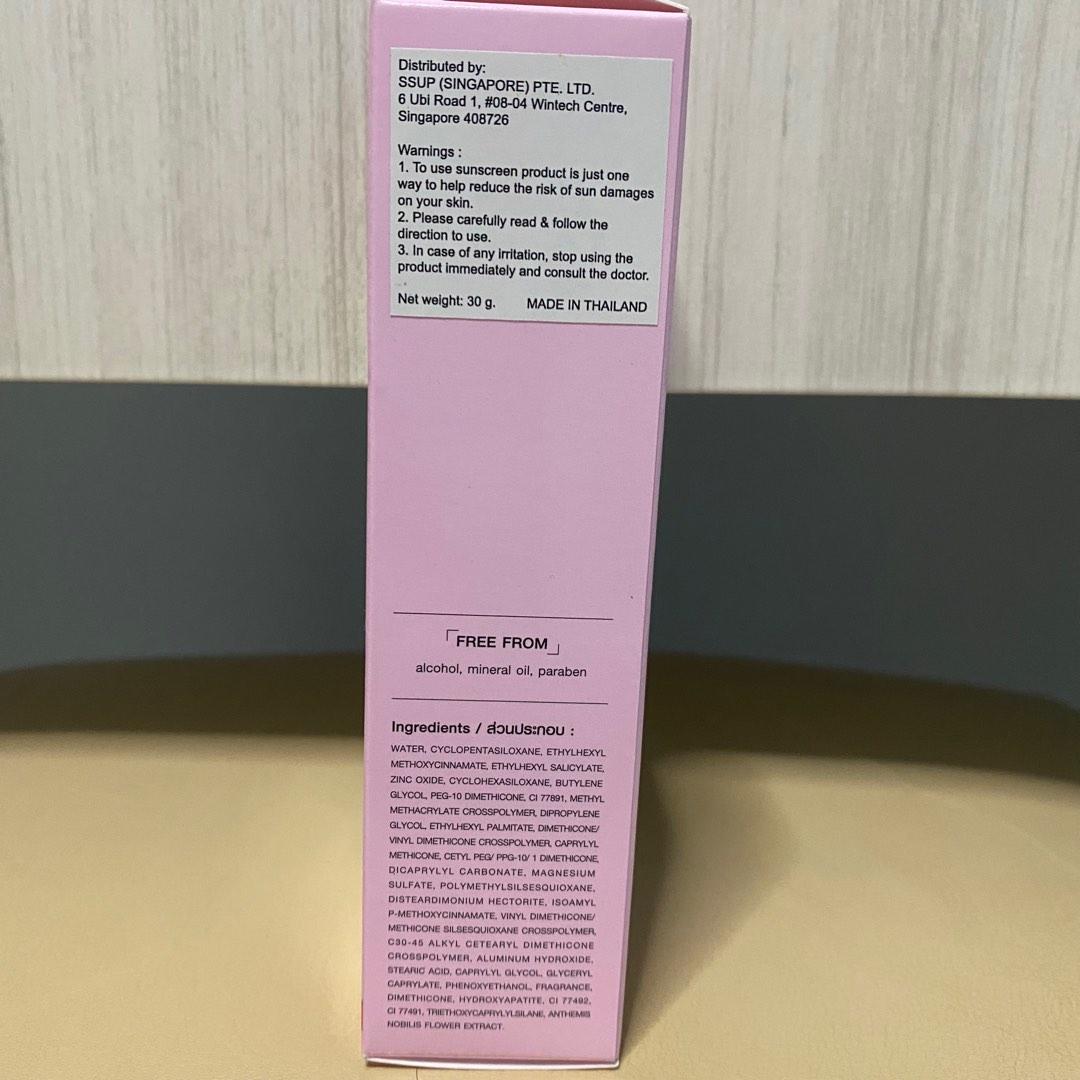 Cute press UV Expert Protection All Day Bright Tone Up Sunscreen SPF 50 ...