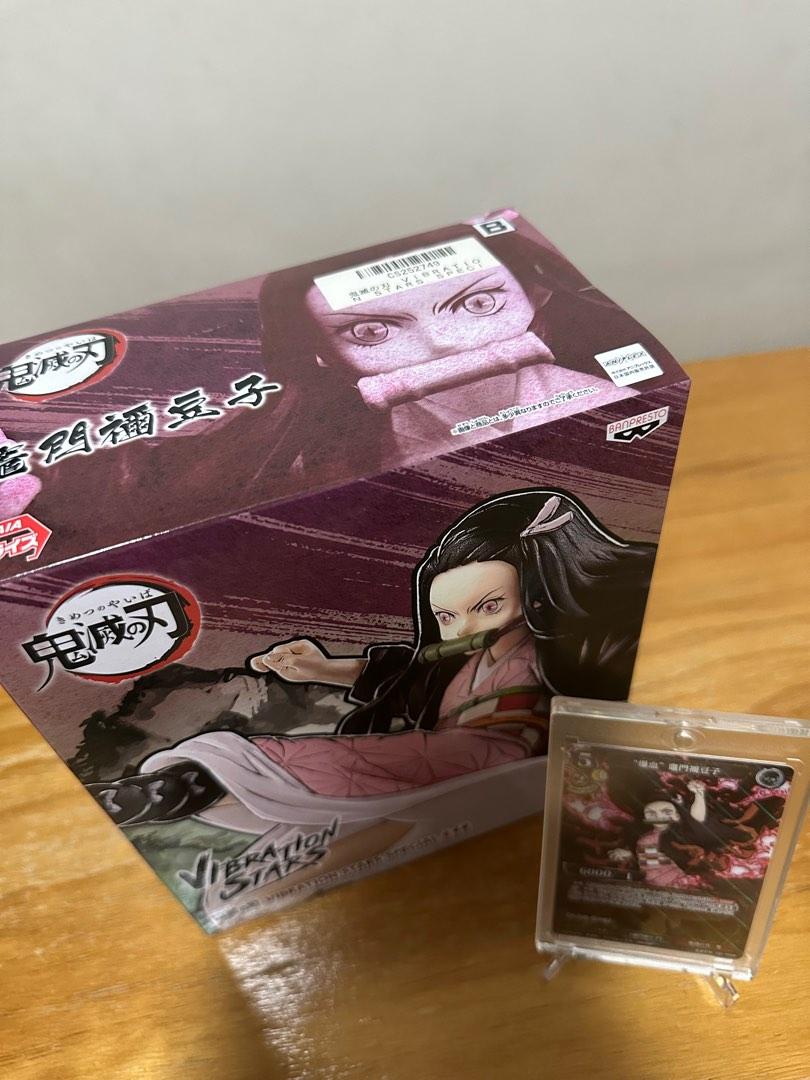 Demon slayer Nezuko SR super rare plus reverse halo, Hobbies & Toys ...