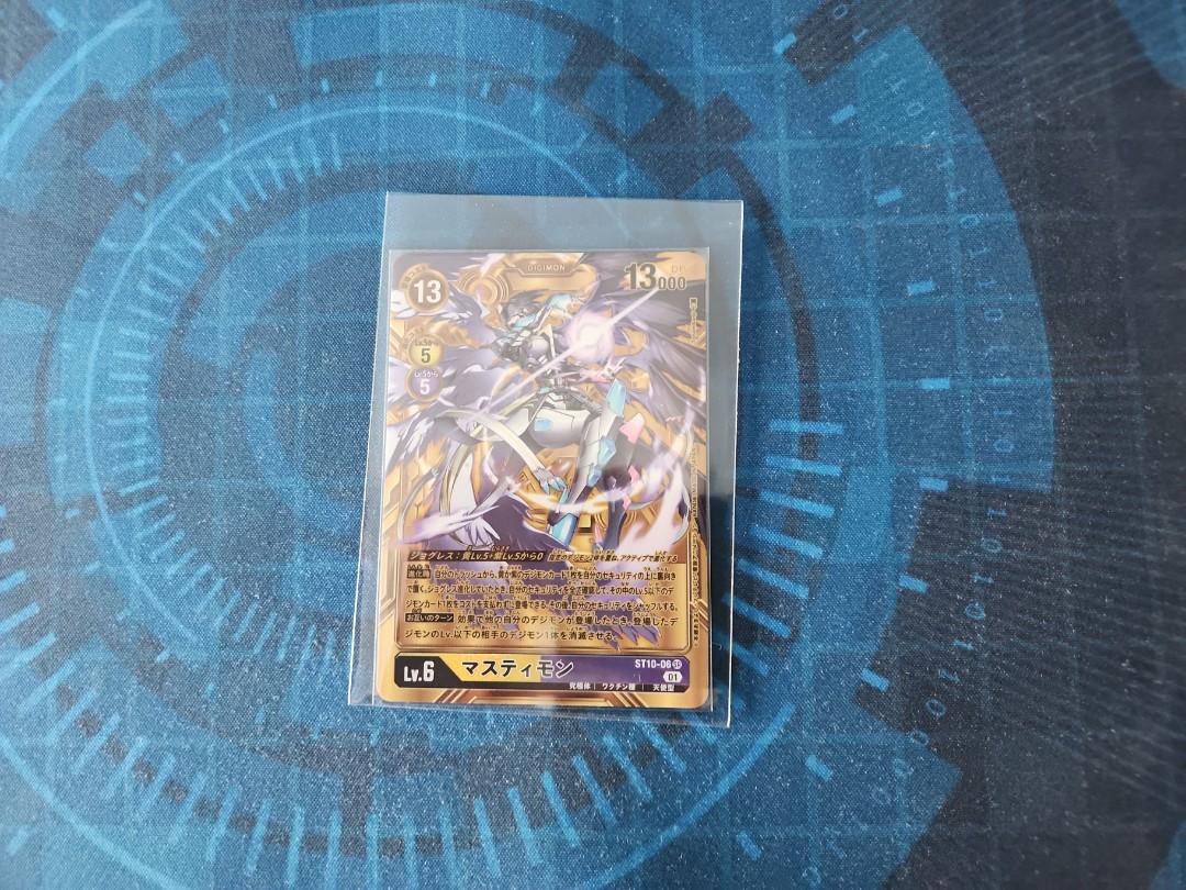 Digimon BT11 Dimensional Phase Mastimon, Hobbies & Toys, Toys & Games ...