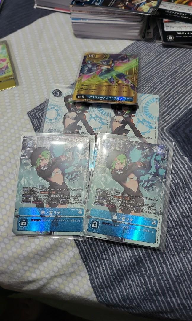 Digimon card game BT11 Rina/Rina AA / Golden Ulforce Veedramon, Hobbies ...