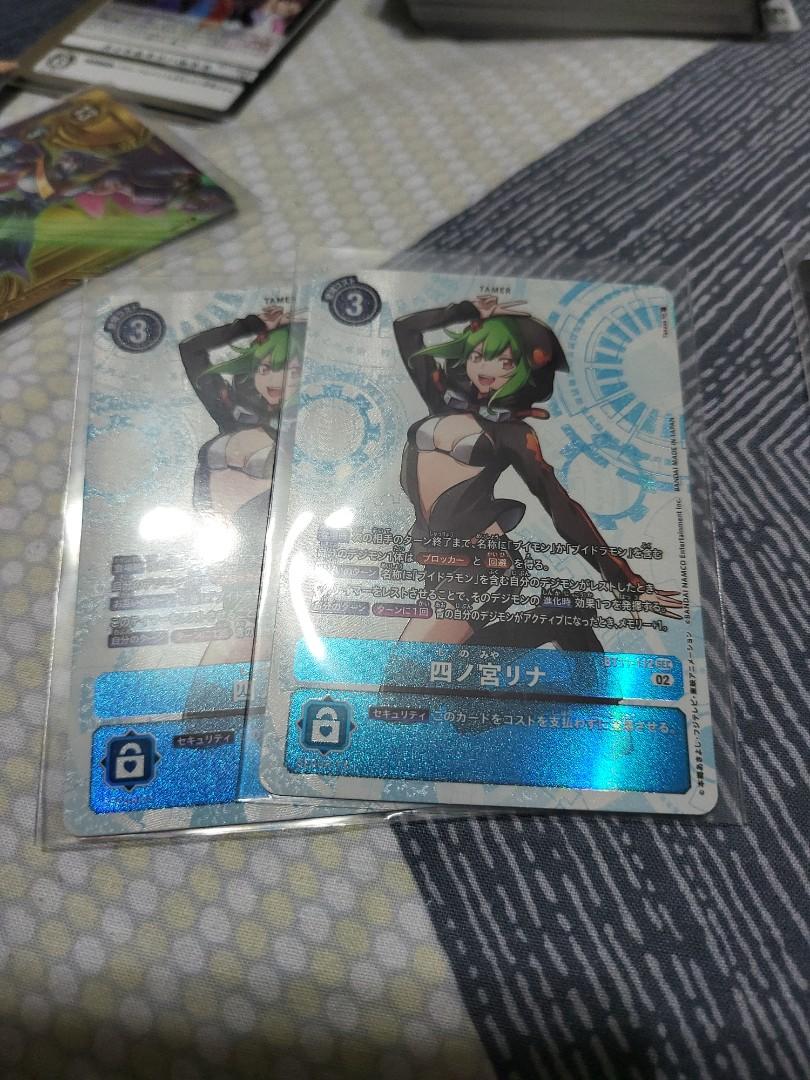 Digimon card game BT11 Rina/Rina AA / Golden Ulforce Veedramon, Hobbies ...