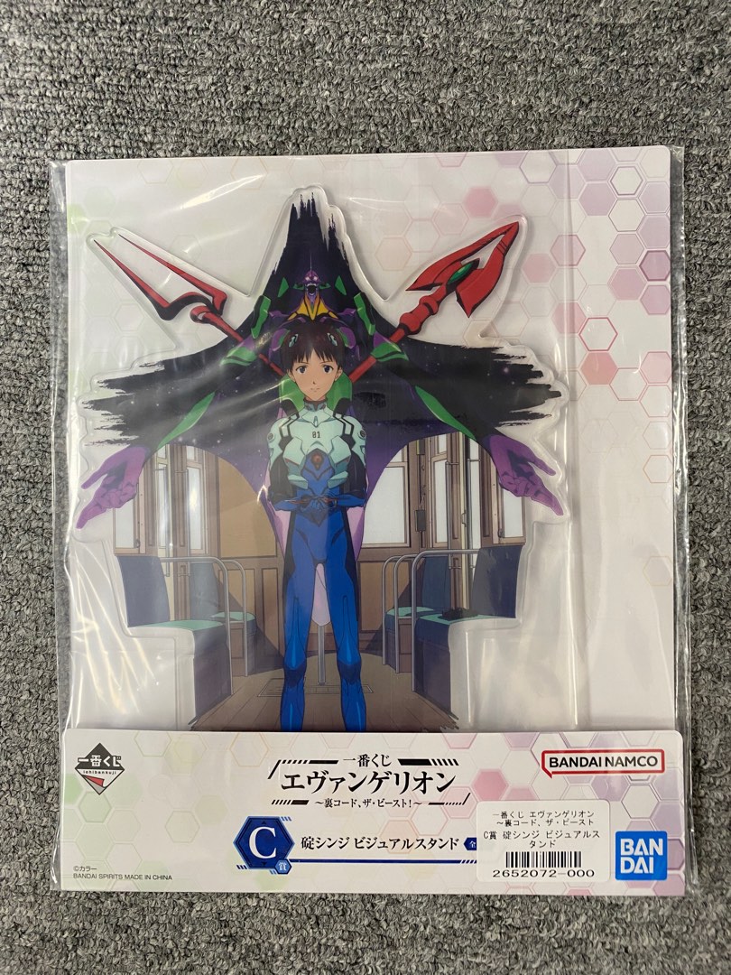 全新eva 一番賞c賞大膠立牌 碇真嗣 碇シンジ新世紀福音戰士 Evangelion 興趣及遊戲 手作 自家設計 文具及工藝 畫作及