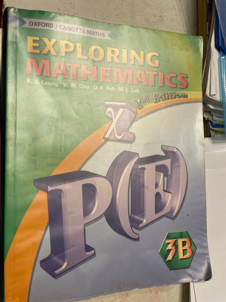 Exploring Mathematics 3B, 興趣及遊戲, 書本 & 文具, 教科書 - Carousell