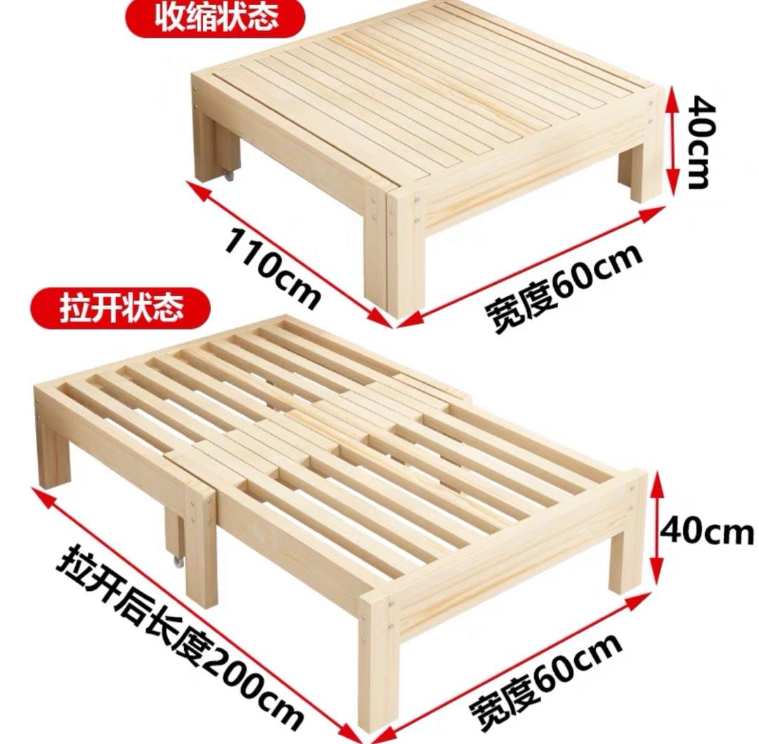 Extendable Bed Frame Compact Small Children Maid Store Room Multiple ...
