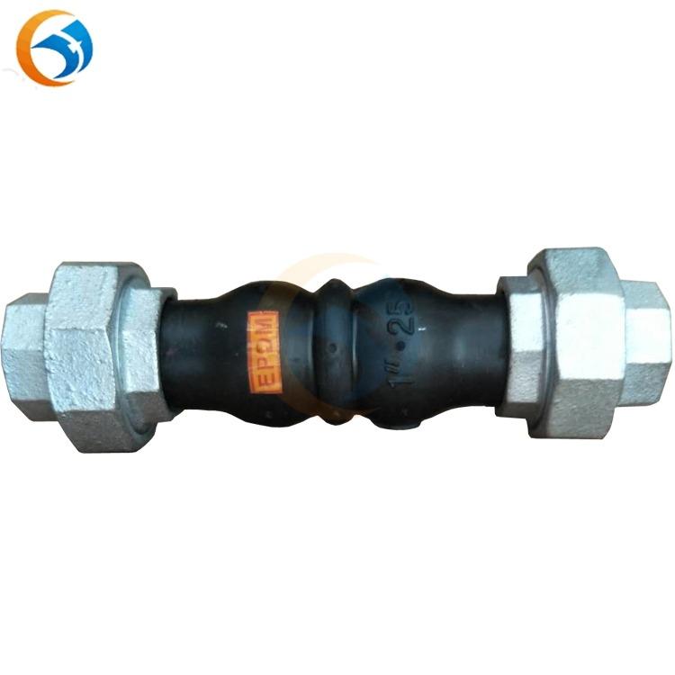 Flexible Connector Threaded, Commercial & Industrial, Industrial ...