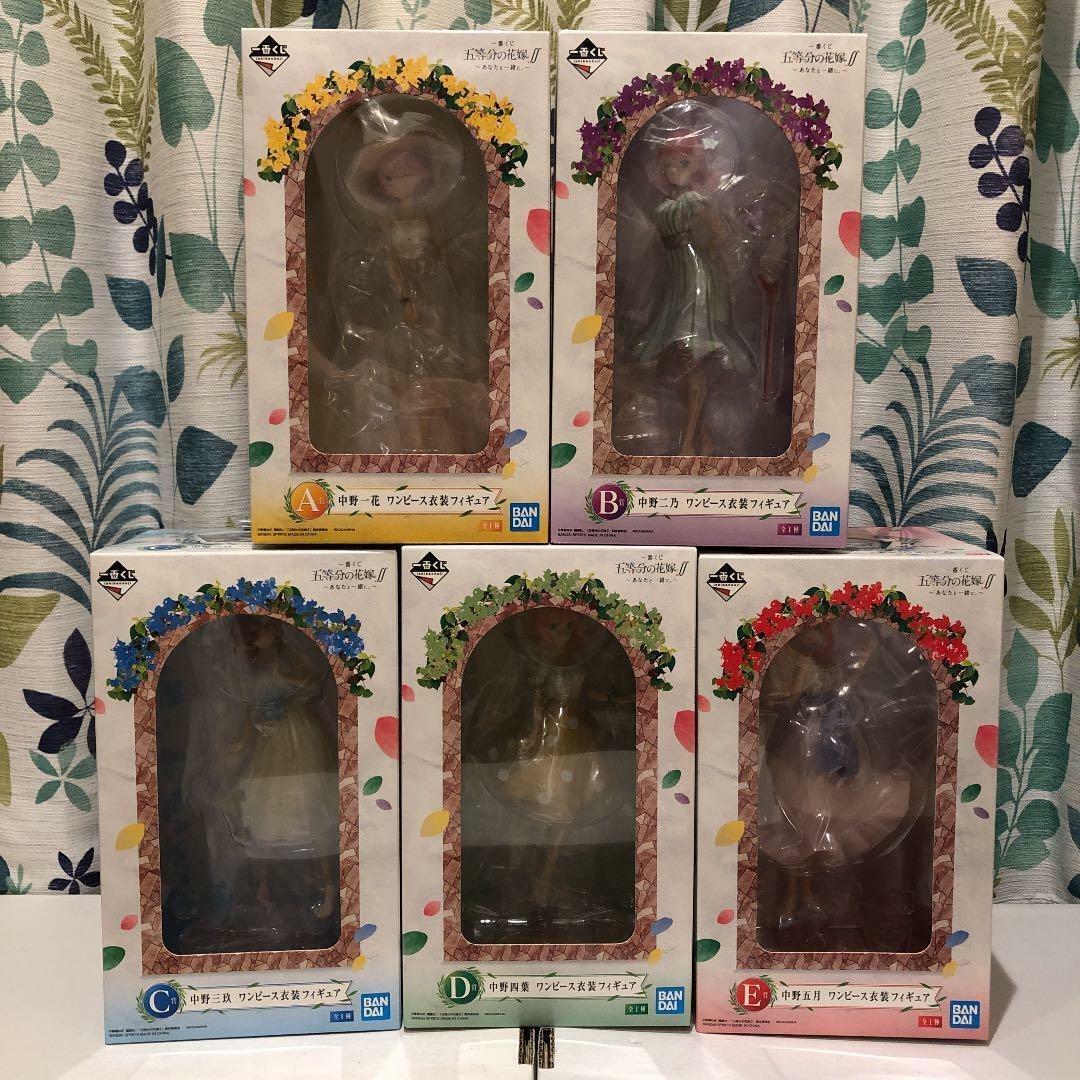 [Full set] The Quintessential Quintuplets Ichiban Kuji, Hobbies & Toys ...