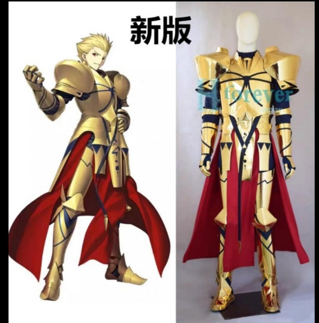 Gilgamesh Armour Cosplay Fate Stay Night, Hobbies & Toys, Memorabilia ...