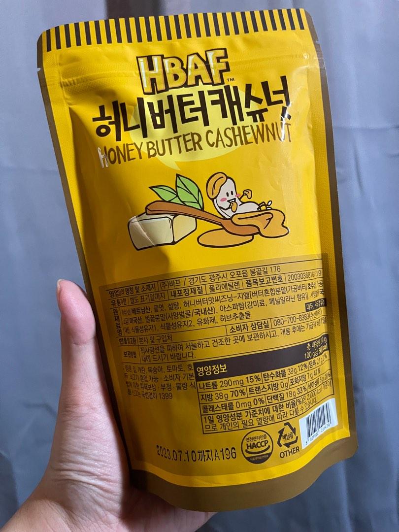 HBAF Honey Butter Cashew Nut, Food & Drinks, Packaged & Instant Food on Carousell