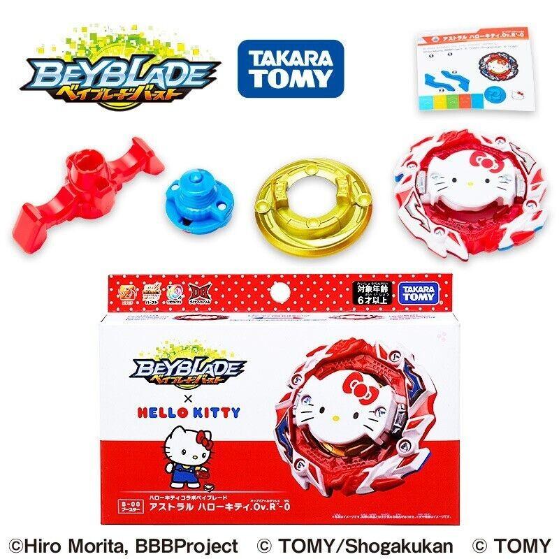 Hello Kitty Beyblade Hello Astral, Hobbies & Toys, Toys & Games on ...