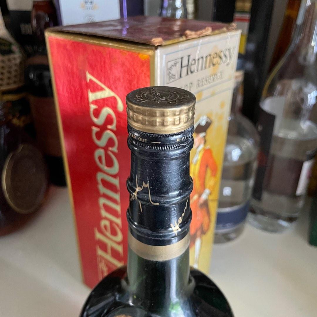 Hennessy VSOP Green Vintage special reserve gold with box 700ml, Food ...