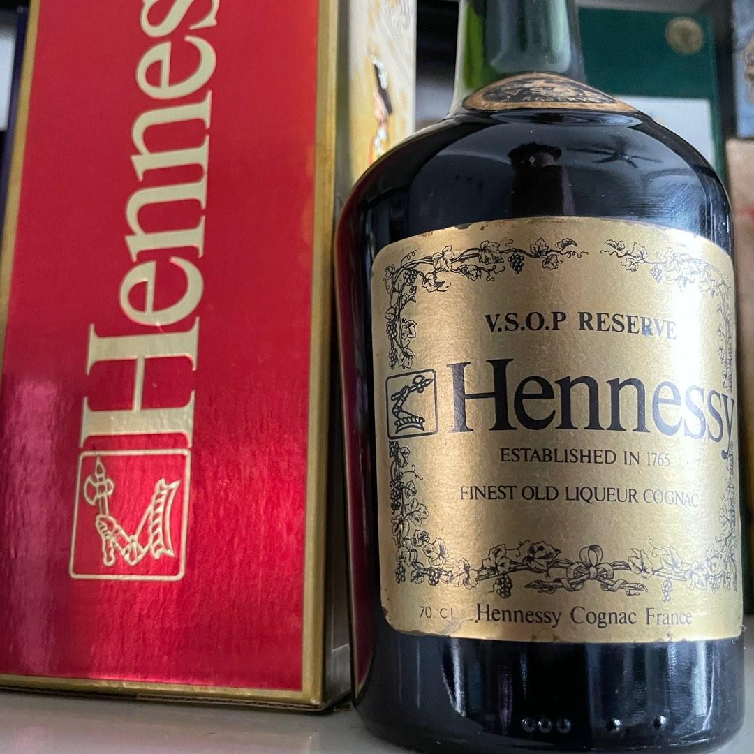 Hennessy VSOP Green Vintage special reserve gold with box 700ml, Food ...