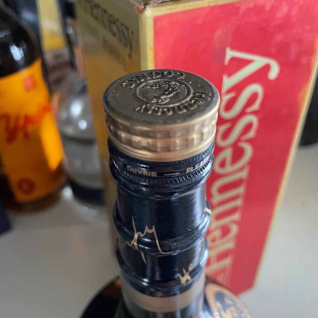 Hennessy VSOP Green Vintage special reserve gold with box 700ml, Food ...