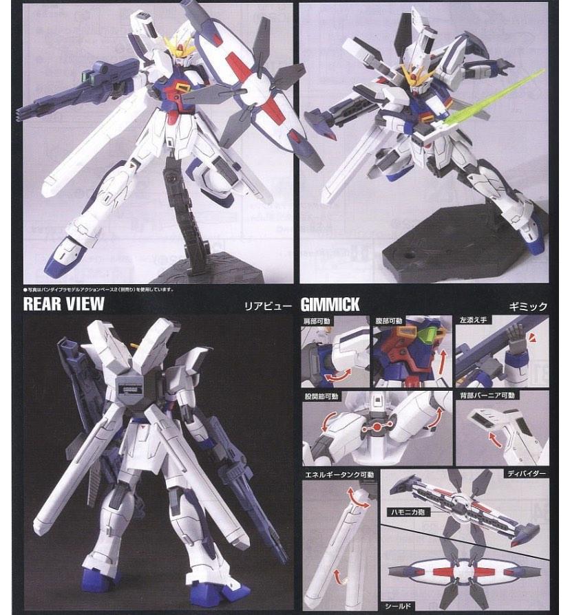 HGAW Gundam X Divider GX-9900-DV HG Gunpla, Hobbies & Toys, Toys ...