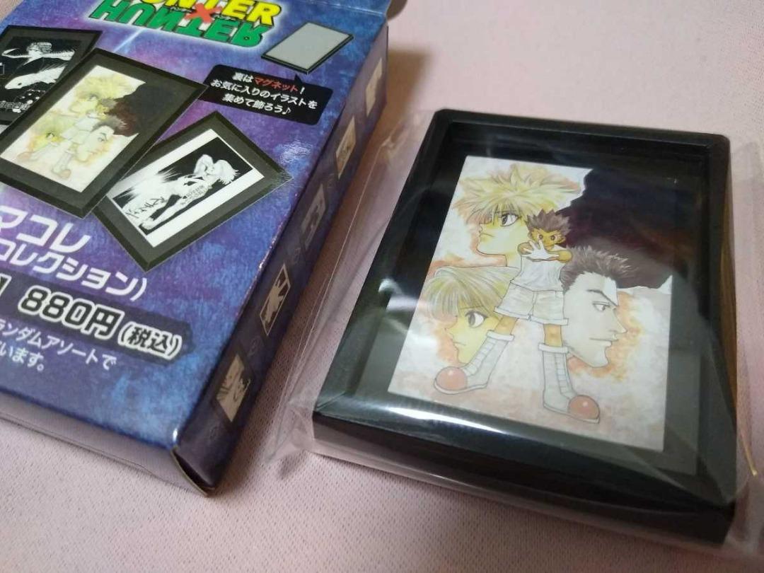 HUNTER x HUNTER Frame Collection 磁鐵系列 Killua & Leorio & Gon & Kurapika ...