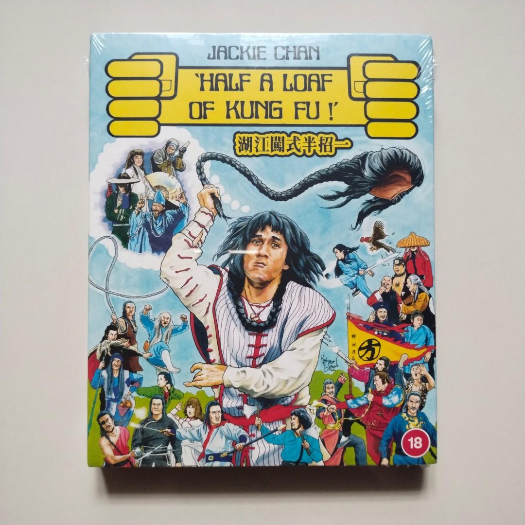Jackie Chan Half a Loaf of Kung Fu (88 Films) Limited Edition Blu-ray ...