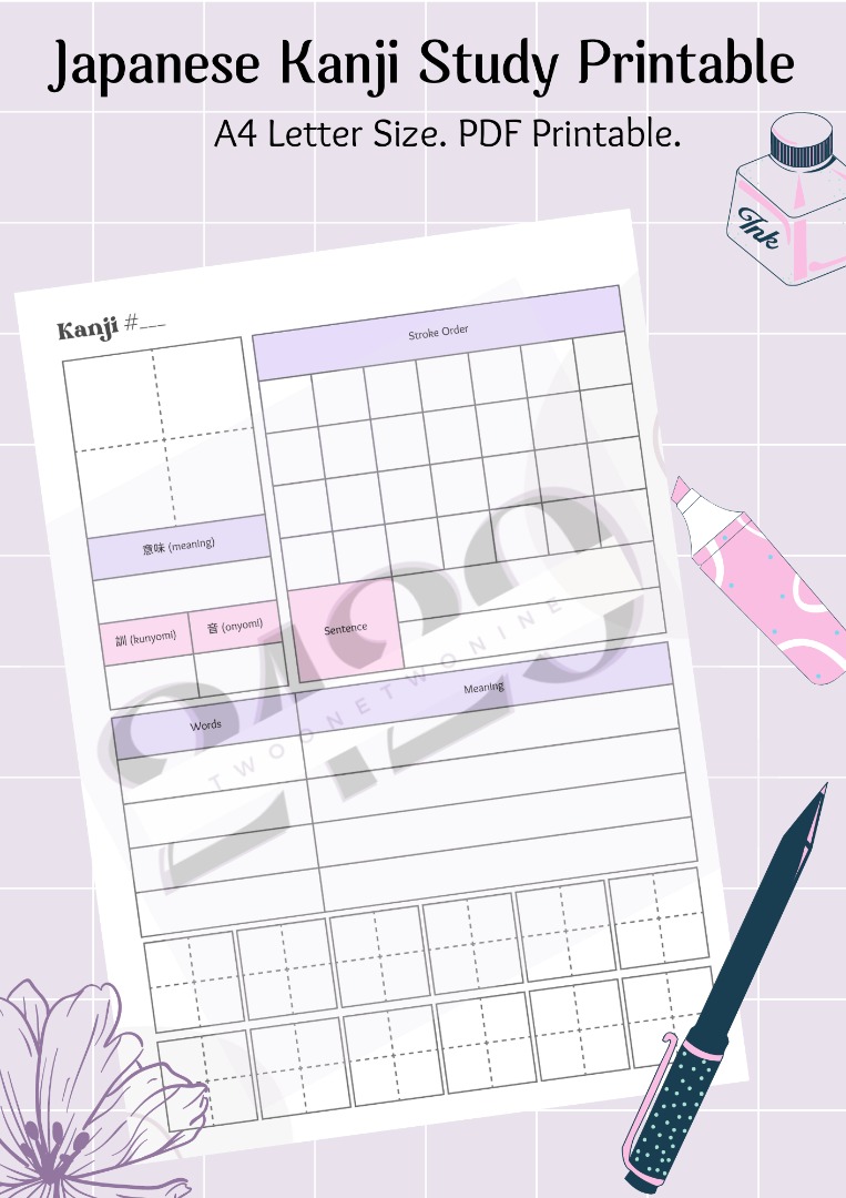 Japanese Kanji Study Printable/Digital, Hobbies & Toys, Stationery ...
