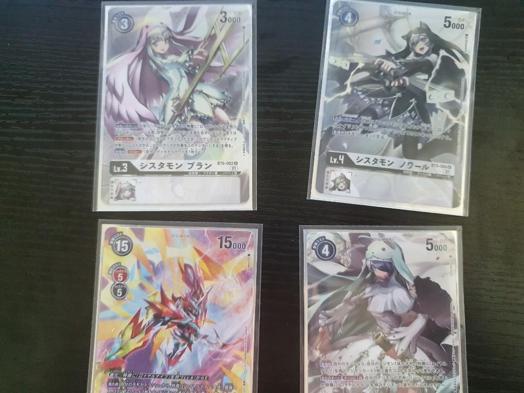 Jesmon High Rarity Singles Digimon TCG, Hobbies & Toys, Toys & Games on ...