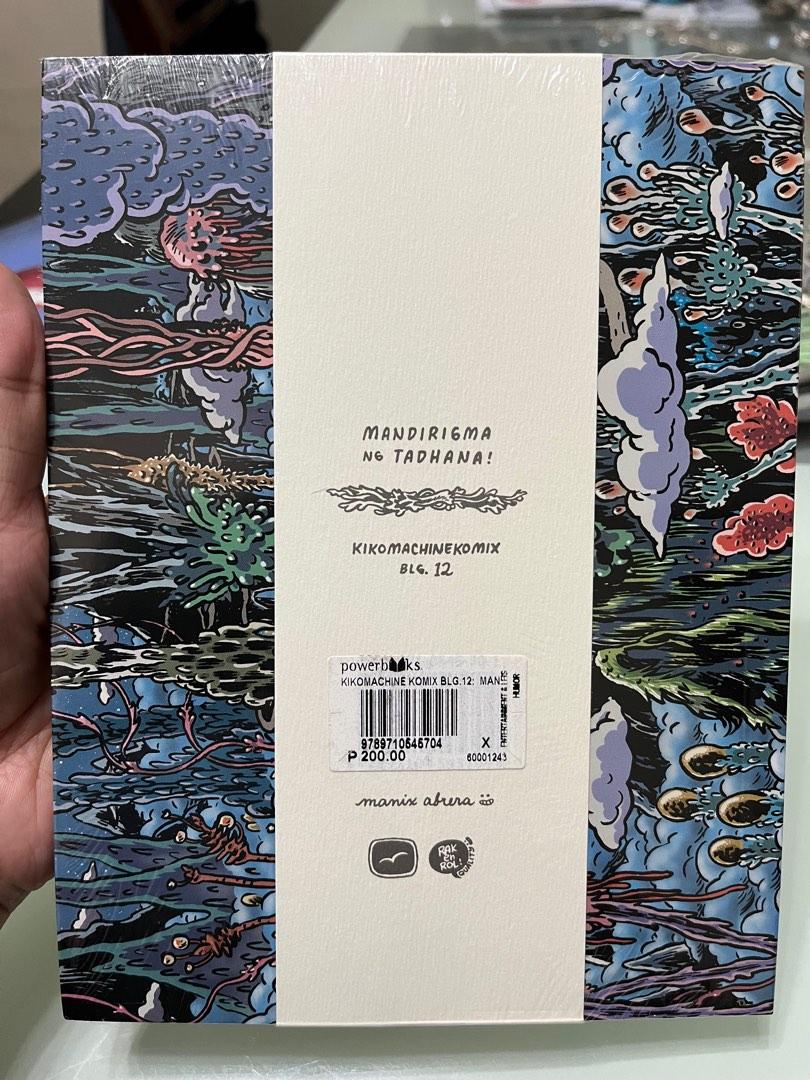 Kikomachine Komiks Series 8-12, Hobbies & Toys, Books & Magazines ...