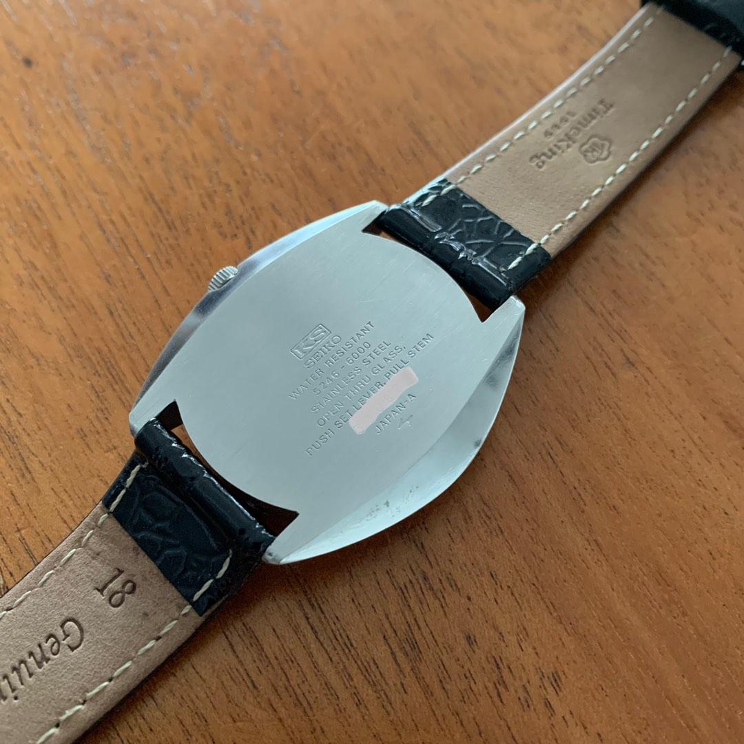 LIMITED PERIOD CNY SALE! King Seiko 5246-6000, Men's Fashion, Watches ...