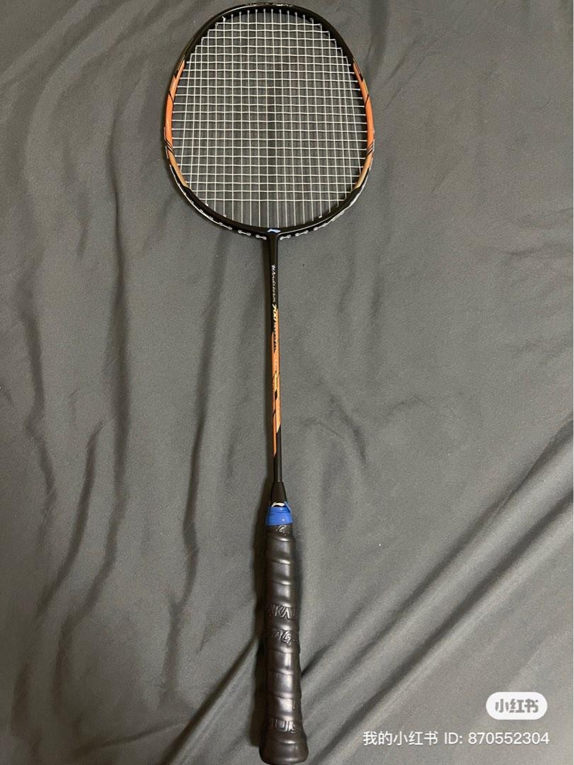 Lining Windstorm 700 Special Edition 5UG5 with string & grip, Sports Equipment, Sports & Games ...