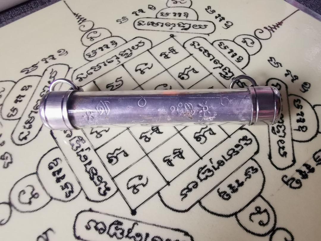 Luang Phor Sakorn LP Sakorn Takrut Tone Sao5 Metta Chatri, Hobbies ...