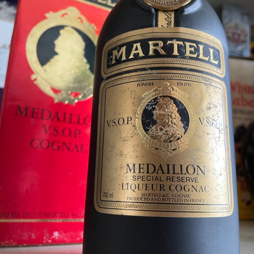 Martell VSOP 1970s double band medallion cognac w box 700ml, Food ...