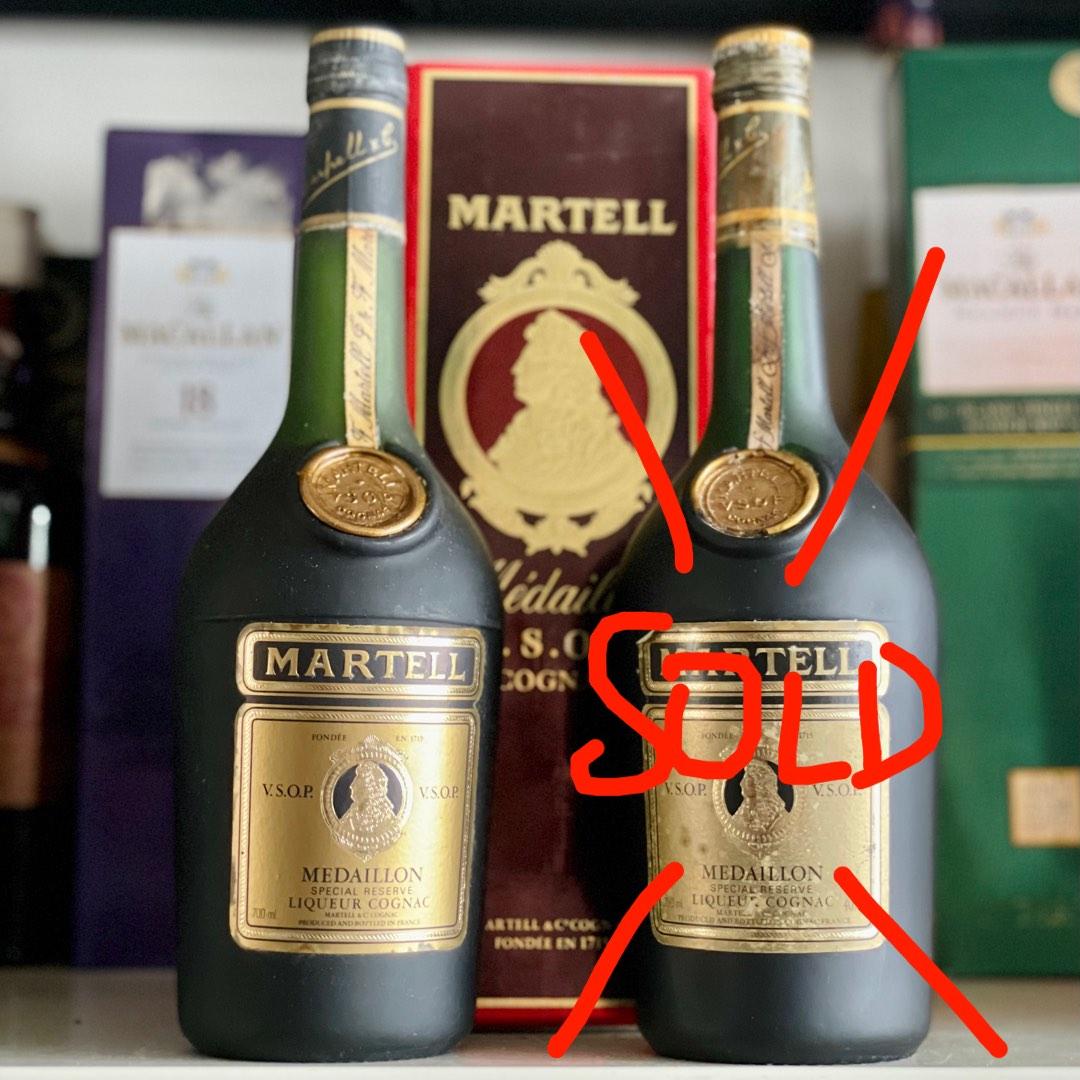 Martell VSOP vintage green cognac sign of leader medallion 1980s 700ml ...