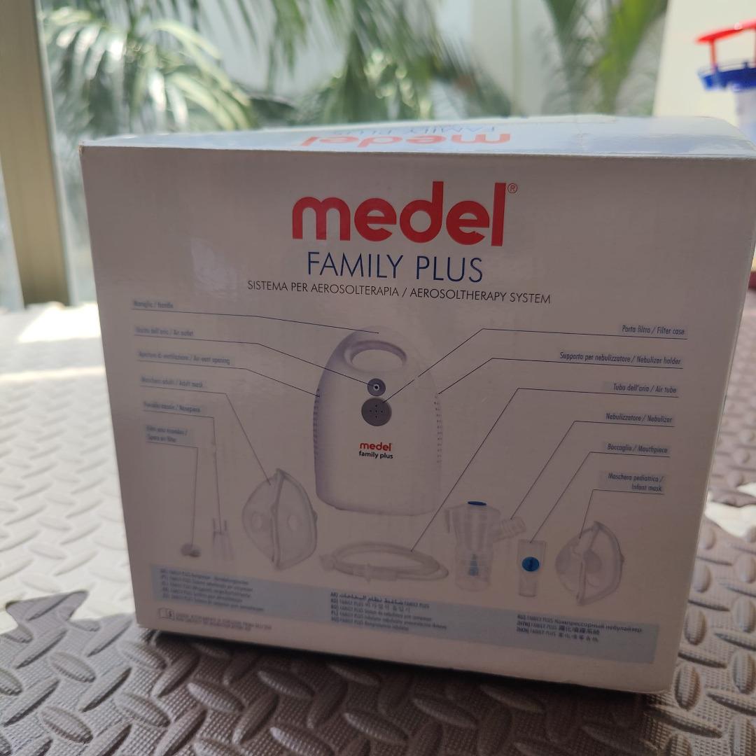 Medel Nebulizer Family Plus, Health & Nutrition, Medical Supplies ...