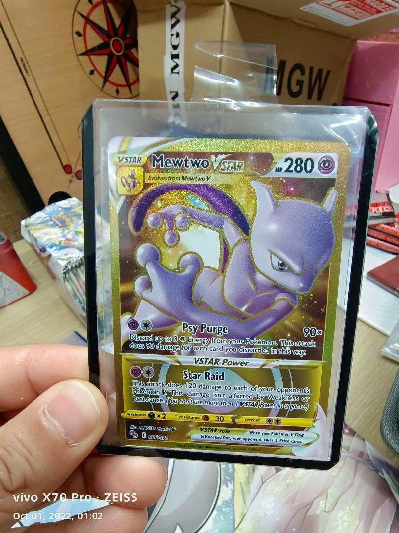 Mewtwo VSTAR Gold, Radiant Charizard, Melmetal VMAX Rainbow, Radiant ...