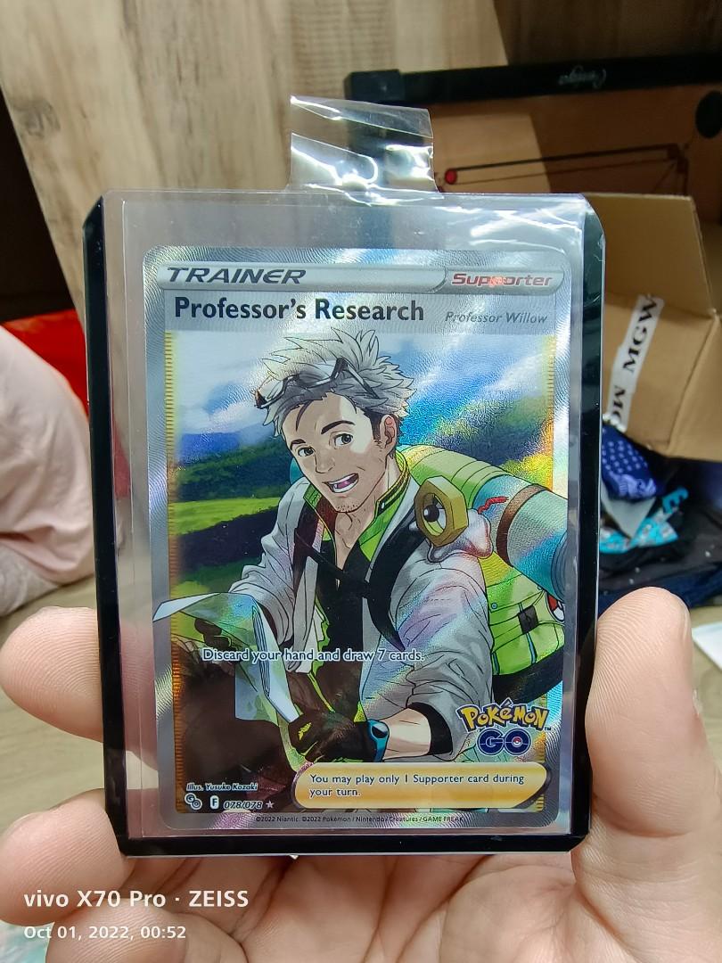 Mewtwo VSTAR Gold, Radiant Charizard, Melmetal VMAX Rainbow, Radiant ...