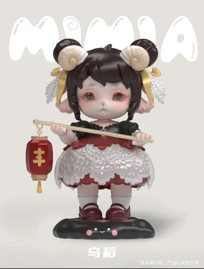MiMia Blind Box (opened) with box and card 盲盒 2022, Hobbies & Toys ...