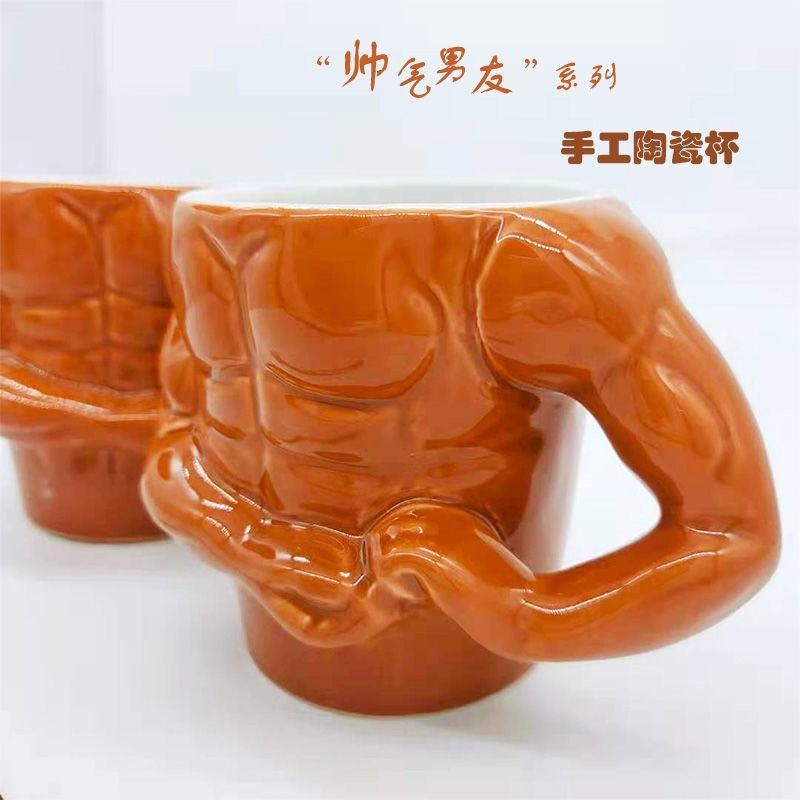 Muscle man abs cup mug hens night gift bachelorette gay party bridal ...