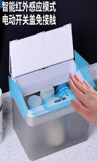 [NEW] Smart UV Face Mask Container, Disinfectant UV automatic cover ...