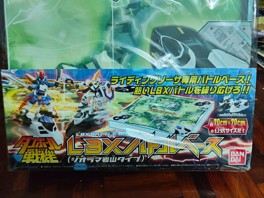 Official Bandai Lbx (Little Battlers Experience) Danball Senki LBX ...