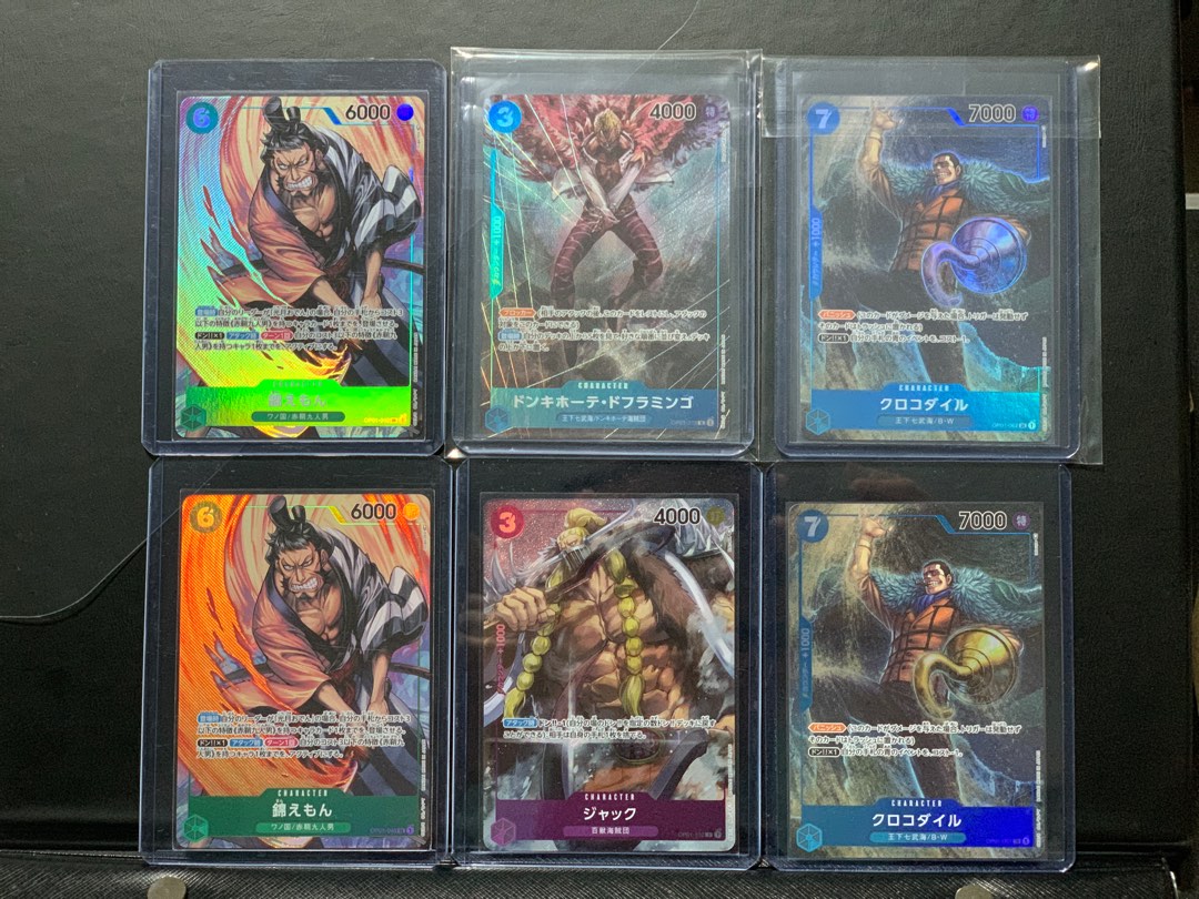 One piece collectible cards, Hobbies & Toys, Toys & Games on Carousell