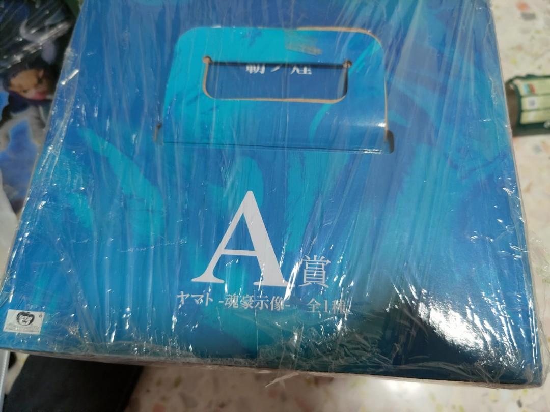 One Piece Girls Collection Kuij A Yamato, Hobbies & Toys, Toys & Games ...