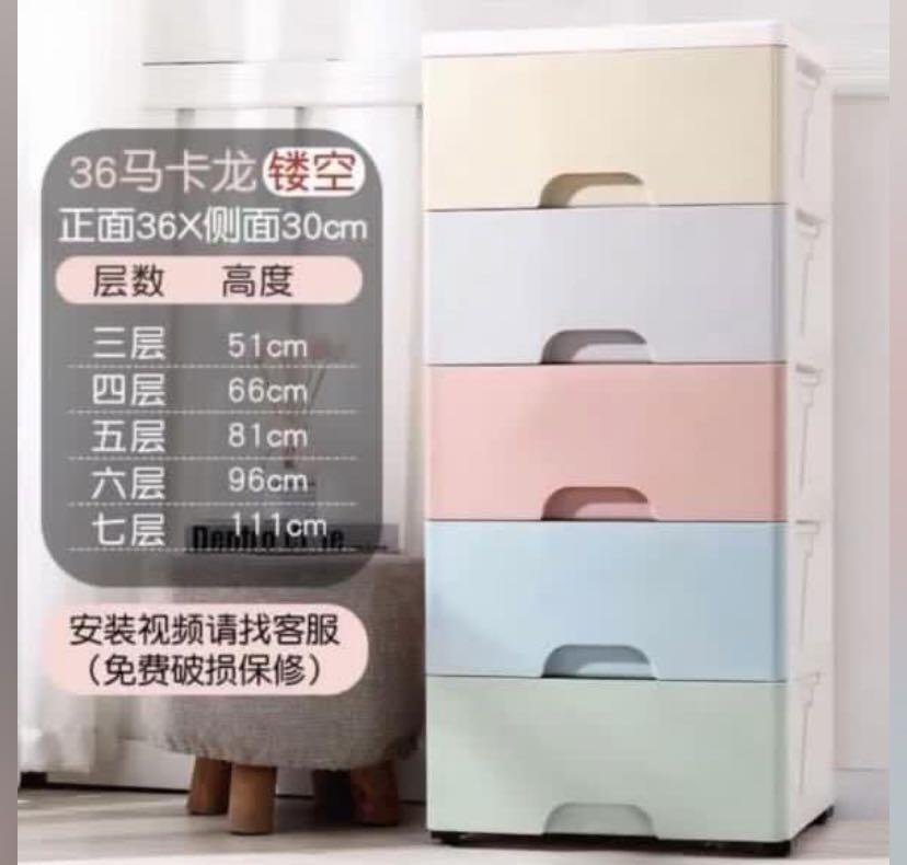 Pastel Cabinet Drawers 5 Tier, Furniture & Home Living, Home ...
