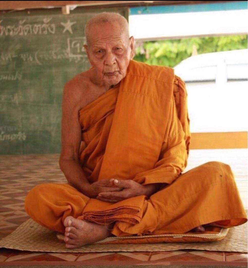 Phra Pitda (kamakan pcs) made by Lp Chao Seng Wat Ban Trang Be :2557 ...