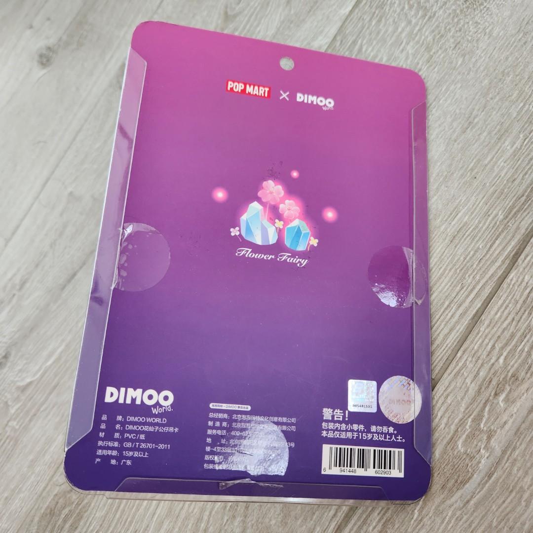 Pop Mart Dimoo Flower Fairy Figurine *New & Sealed, Hobbies & Toys ...